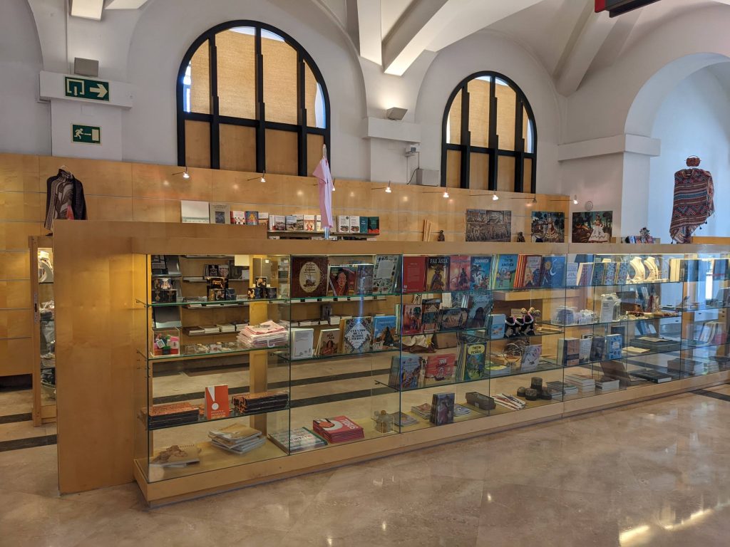 Museo de América - Palacios y Museos