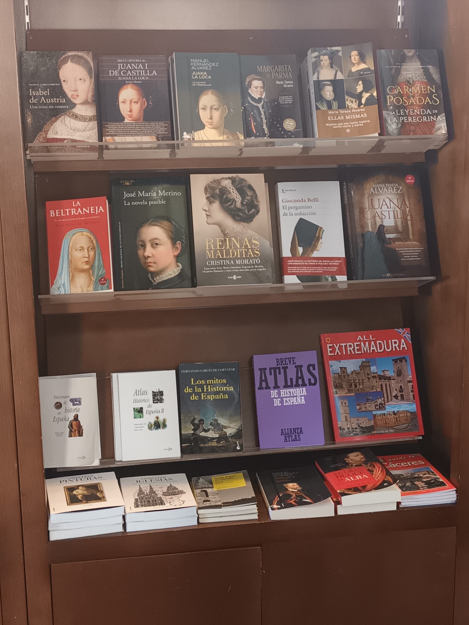 Monasterio de San Jerónimo de Yuste - Palacios y Museos